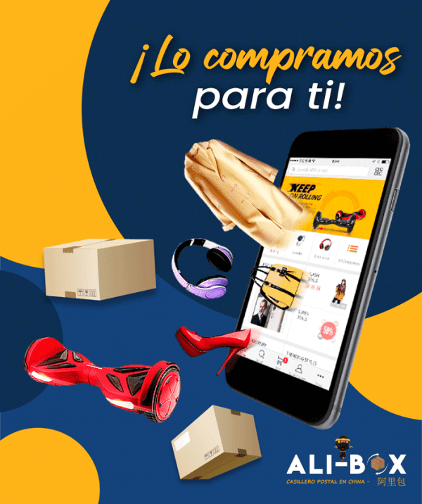 Alishop - Alibox