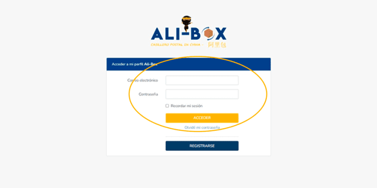 Alishop - Alibox