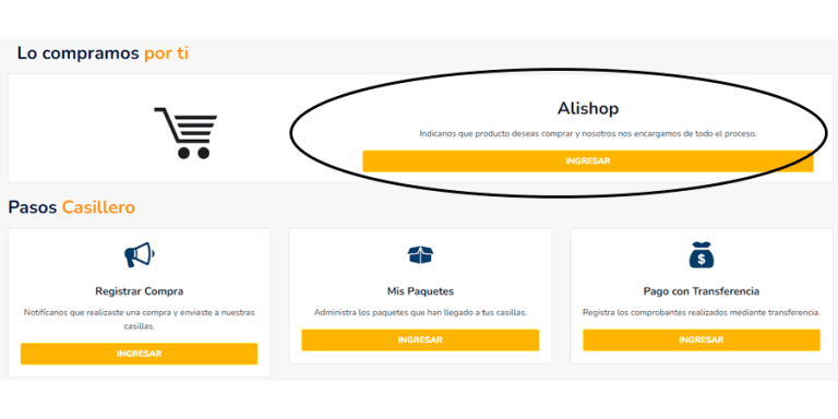 Alishop - Alibox