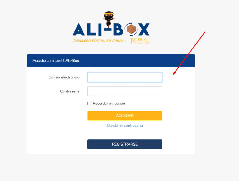 ¿Cómo solicitar una compra en China por ALISHOP? - Alibox